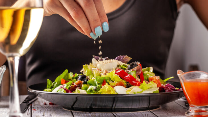 Informação nutricional de Misto frio | Vitat